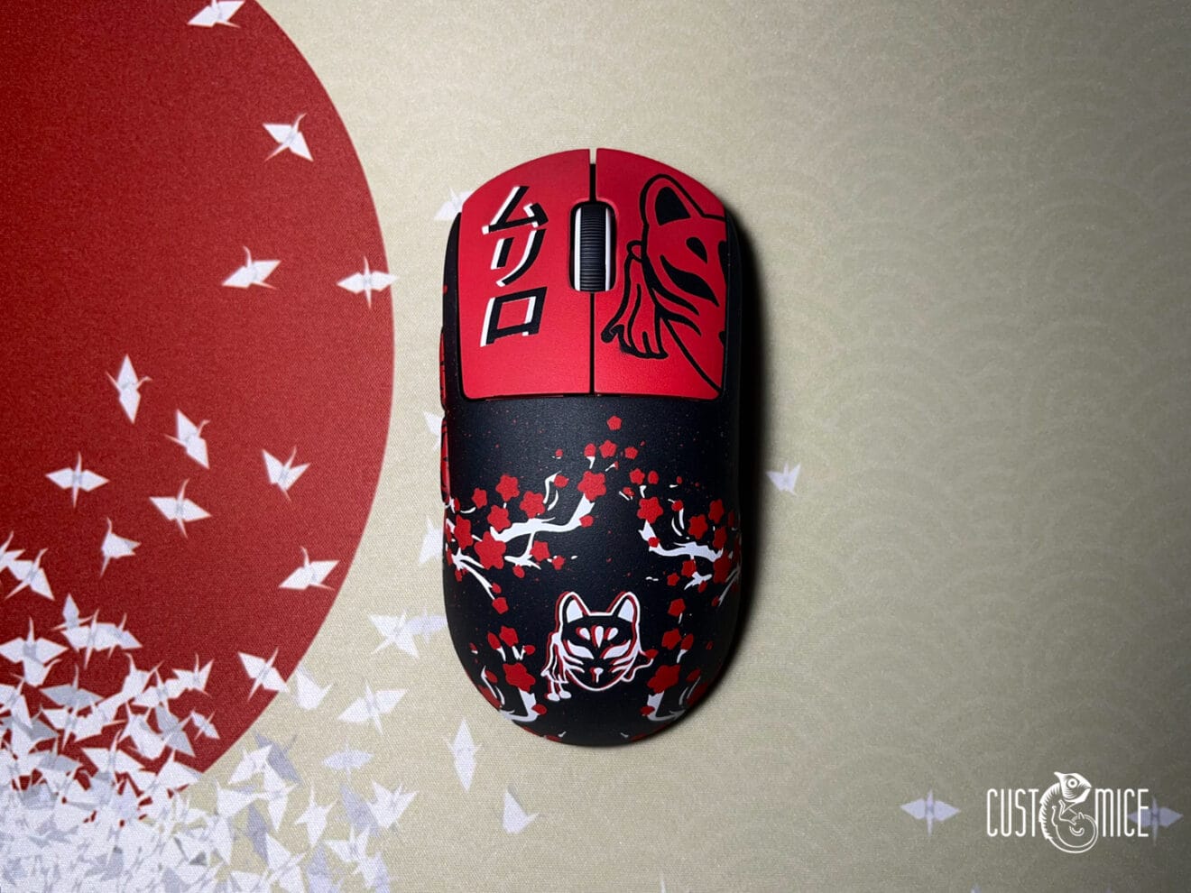 Kitsune Custom Mouse | Customice